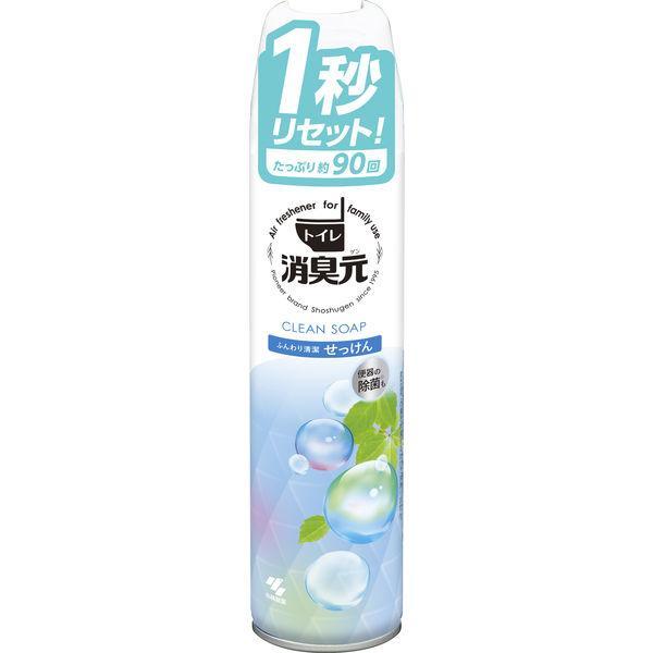 トイレ用芳香・消臭・防臭剤