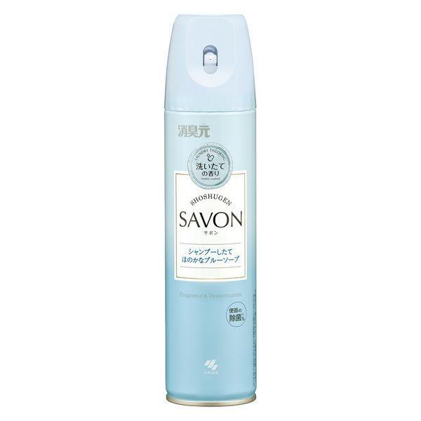消臭元SAVONスプレー　シャンプーしたてほのかなブルーソープ ２８０ｍｌ/トイレ　消臭