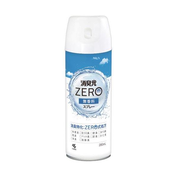 消臭元ZERO スプレー 無香料 280ml/消臭剤　臭い