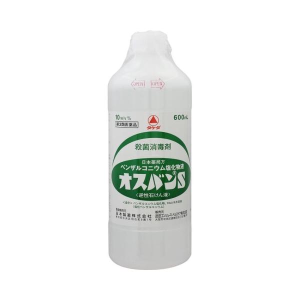 オスバンＳ ６００ｍｌ/オスバンＳ※別注文での複数購入不可