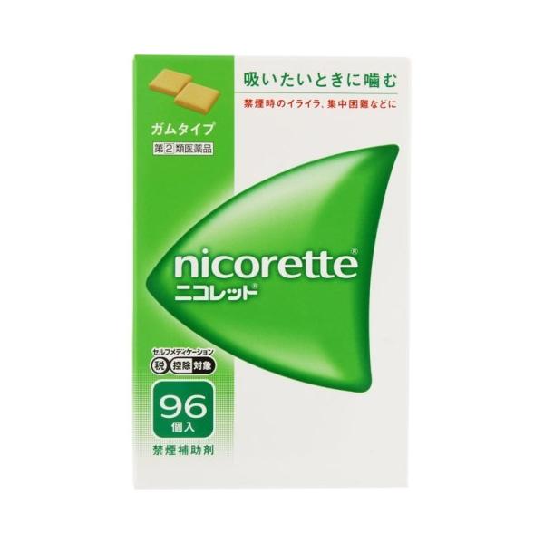 ニコレット ９６個/ニコレット 禁煙※別注文での複数購入不可