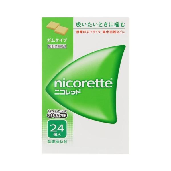 ニコレット ２４個/ニコレット 禁煙※別注文での複数購入不可