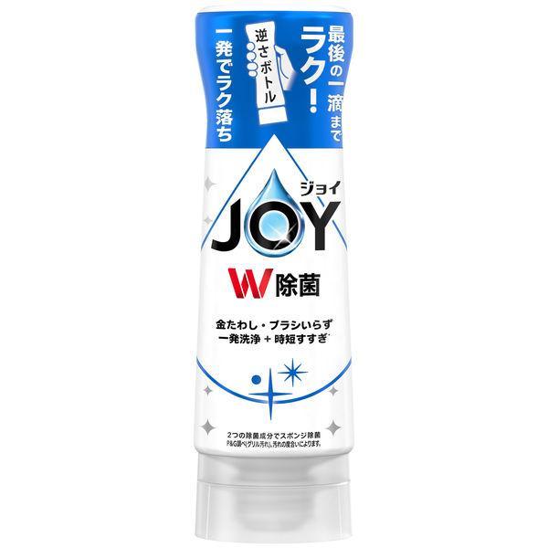 ジョイＷ除菌ジョイ　コンパクト　逆さボトル/食器用洗剤