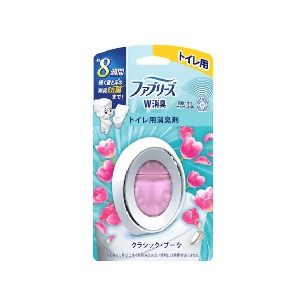 Ｗ消臭 トイレ用消臭剤 クラシック・ブーケ/消臭剤 トイレ
