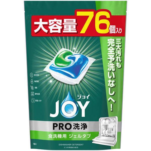 P＆G ジョイ Ｗ除菌 ジェルタブPRO 76個入/食洗器用