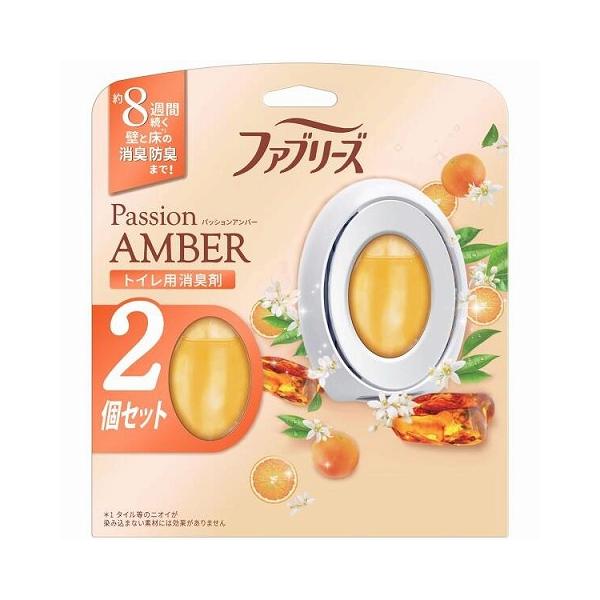 ファブリーズＷ消臭トイレ用 アンバー/芳香剤 消臭