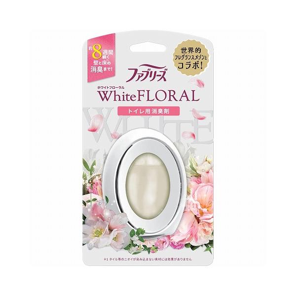 ファブリーズＷ消臭トイレ用消臭剤ホワイト/芳香剤 消臭