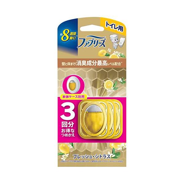 ファブリーズ トイレ用消臭剤 消臭成分最高レベル フレッシュ・シトラス 詰め替え用パック ６．３ｍｌ×３/トイレ