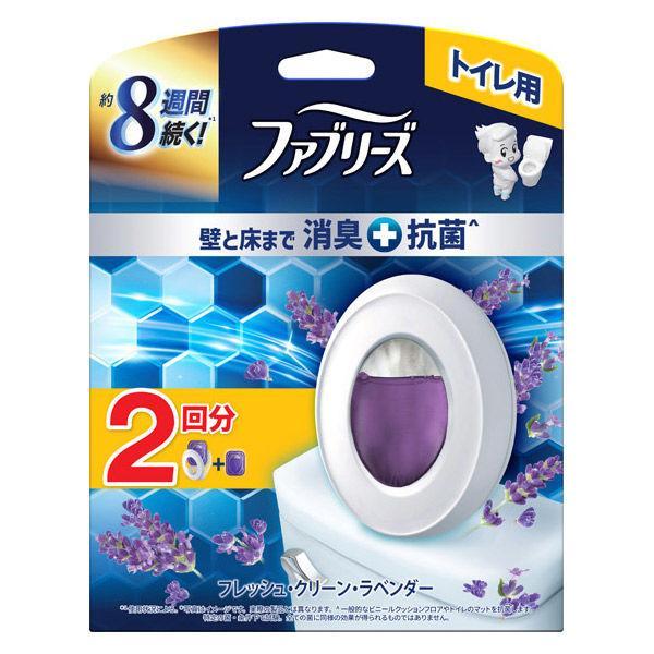 ファブリーズトイレ用消臭剤プレミアムシリーズ抗菌フレッシュクリーンラベンダー　本体つめかえ　6.3ml/トイレ　芳香剤