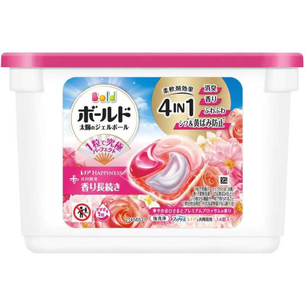 P＆G　ボールドジェルボール4D 華やかおひさまとプレミアムブロッサムの香り 本体 14個　/柔軟剤