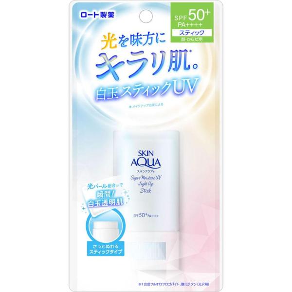 スキンアクア スーパーモイスチャー UV ライトアップ スティック 19g/ＵＶ 日焼け止め