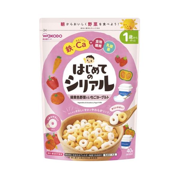 はじめてのシリアル　緑黄色野菜といちご/ベビーフード