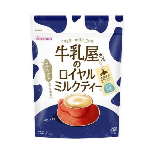 牛乳屋さんのロイヤルミルクティー/ロイヤルミルクティー