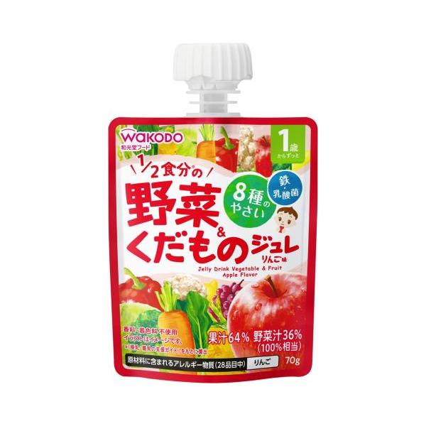 ジュレドリンク　野菜＆くだもの/ベビーフード　飲料