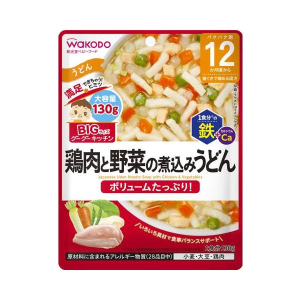 ＢＩＧサイズ　鶏肉と野菜の煮込みうどん/ベビー　主食