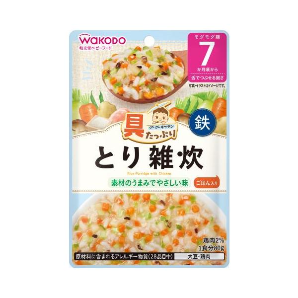 和光堂　具たっぷりグーグーキッチン　とり雑炊/ベビー　主食