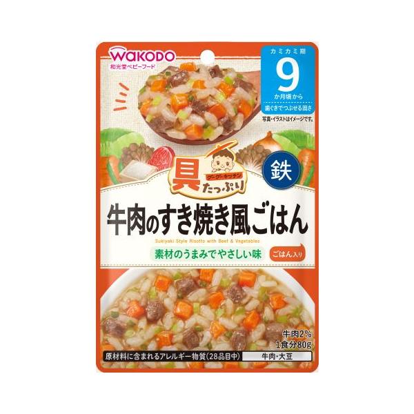 具たっぷりキッチン　牛肉のすき焼き風ごはん/ベビー　主食