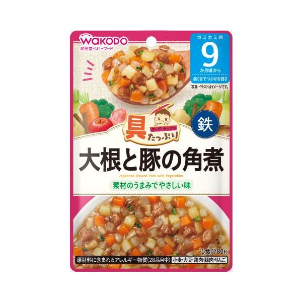具たっぷりグーグーキッチン　大根と豚の角煮/ベビー　おかず