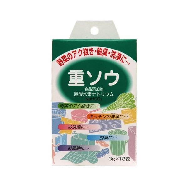 重ソウ ３ｇ×１８包/重曹