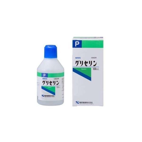 グリセリン 化粧品用 １００ｍｌ/グリセリン