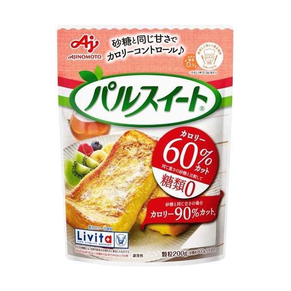 リビタ パルスイート 顆粒  200g/人工甘味料　ダイエット