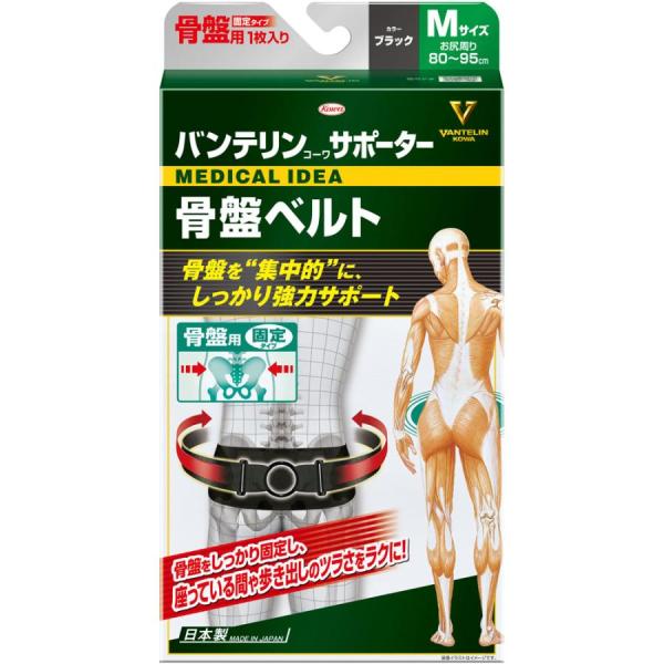 バンテリンコーワサポーター 骨盤ベルト Ｍサイズ 1枚/サポーター
