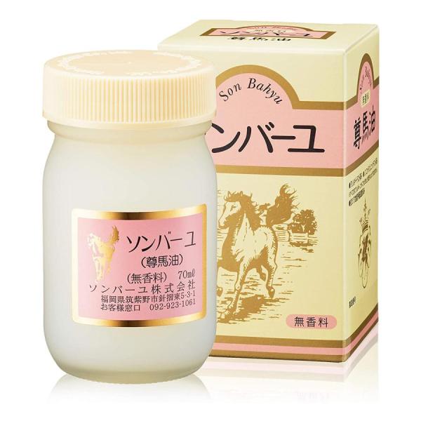 ソンバーユ無香料 ７０ｍｌ/馬油
