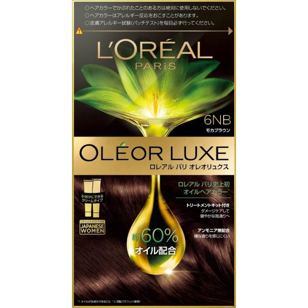 ロレアルパリ オレオリュクス ６ＮＢ ４８ｇ＋４０ｇ/ヘアカラー