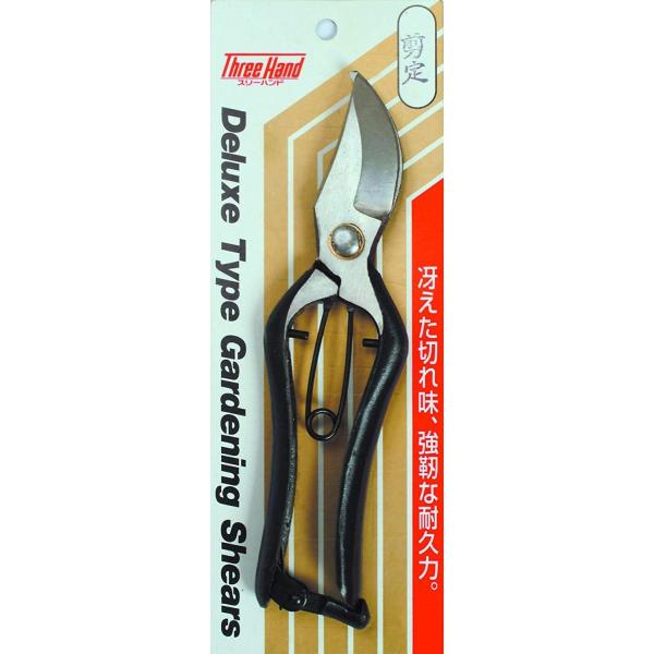 全長　約20ｃｍ刃長　約5ｃｍ重さ　307.5ｇ材質　高級刃物鋼