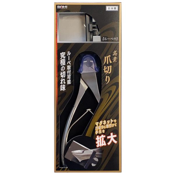 全長　約12.5cm刃長　約1.5cm重さ　約99.5g材質　本体：ステンレススチール　/キャップ：天然ゴム　/レンズ：アクリル樹脂　/磁石：ネオジウム磁石日本製御使用の際はパッケージの裏面をよく読んでから御利用下さい。