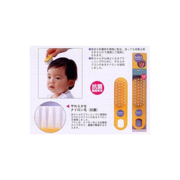 柔らかくて細く絡まりやすい赤ちゃんやキッズの髪の毛。抗菌剤入りのこしのあるナイロン毛のブラシで優しくブラッシングしてください。洗っても抗菌効果はなくなりません。清潔に使えます。全長 約１２０ｍｍ 材質 スチロール樹脂（抗菌）、ナイロン（抗菌...