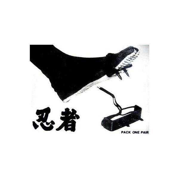 足甲は石垣や崖などを登る際のスパイクとして利用されていました。[ご注意]本品は18歳未満のお客様へ販売しておりません。ご注文の際には、必ず備考欄へ「生年月日」のご記入をお願いいたします。金属製品ですので、取り扱いには充分注意してください。全...