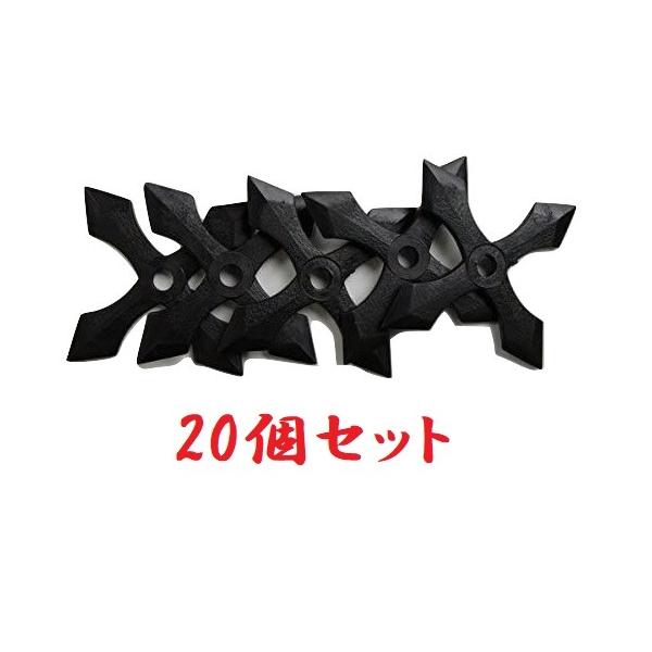20個セットです。忍者の飛び道具として知られている手裏剣を[風車・五曲・八方・十文字]の４パターンでご用意しました。安全性を考慮した樹脂製ですので、愉しんでお使い下さい。サイズ(1個あたり）風車：約８８×８８×４ｍｍ五曲：約８０×８０×４ｍ...