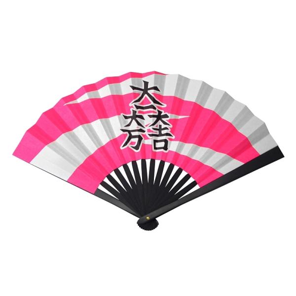 全長：約２４ｃｍ、重量：約１４０ｇ材質：鉄・竹・紙包装：１ケ箱入り、生産国：中国、（扇子袋付）ゆうパケットは出来ません。鉄扇は武家社会のおり、刀を持てない場所などにおいて護身用に携帯した鉄でできた扇子です。<br>上司などの家に...