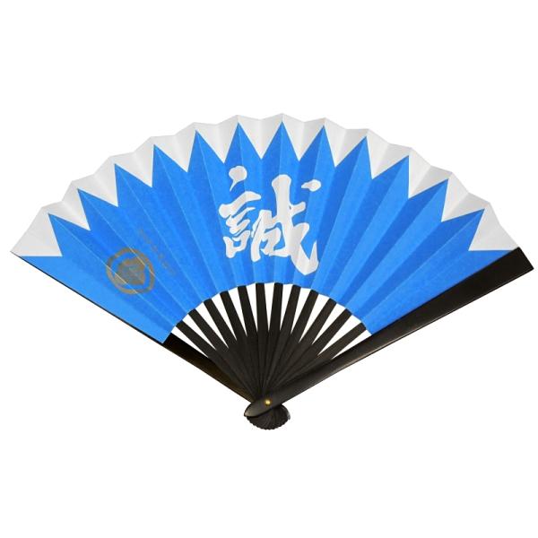 全長 約２４ｃｍ<br>包装 １ケ箱入り生産国 中国備考欄 扇子袋付きゆうパケットは出来ません。鉄扇は武家社会のおり、刀を持てない場所などにおいて護身用に携帯した鉄でできた扇子です。<br>上司などの家に上がる場合な...