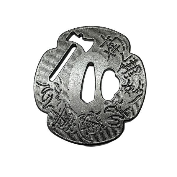 縦：7.2ｃｍ横：7.2ｃｍ厚さ：5ｍｍ重さ：124ｇ色：黒銀（画像は光の加減で銀色ですが黒銀です）ゆうパケット便での配送となります。 ●ゆうパケット配送によるお買い上げ商品の破損・紛失の補償は、理由の如何を問わず一切致しかねます（返品交換...