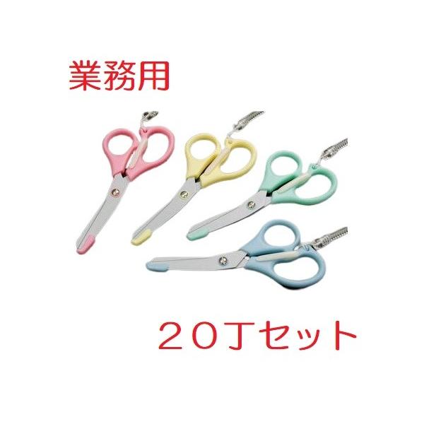 まとめ買いのチャンスです。色々と色を混ぜてお送り致します。もし、御希望のお色がありましたら、注文時に備考欄に記載をお願い致します。[全 長]約143mm 　[刃渡り]約52mm 　[重 量]約42g[刃 材]ステンレス鋼(フッ素樹脂コーティ...