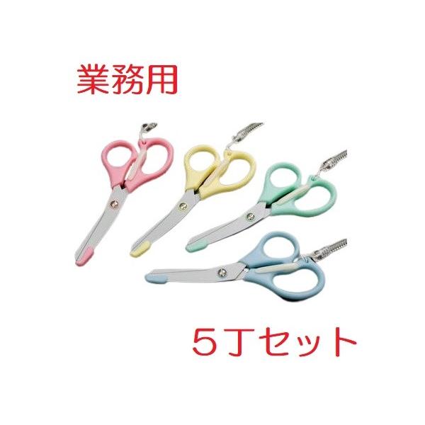 まとめ買いのチャンスです。色々と色を混ぜてお送り致します。もし、御希望のお色がありましたら、注文時に備考欄に記載をお願い致します。[全 長]約143mm 　[刃渡り]約52mm 　[重 量]約42g[刃 材]ステンレス鋼(フッ素樹脂コーティ...