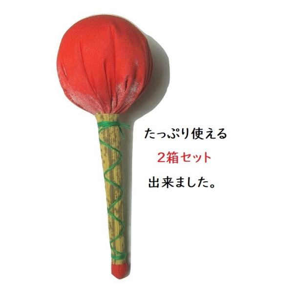 ▲２箱セット全長 約１２０ｍｍ重量 約２４ｇ包装 １ケ紙箱入り生産国 日本ゆうパケットは出来ません。