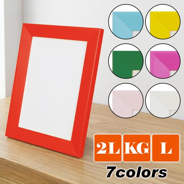 ■サイズ外寸：160×211×13mm内寸：127×178mm窓寸：115×166mmマット2枚付きL判マット窓寸：79×117mmポスト判マット窓寸：92×142mm重量：約170g■材質フレーム：木製透明板：PET裏板：MDF■その他パ...