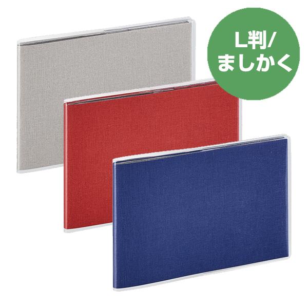 手軽に作れる、そのまま贈れる。ミニサイズのフリー台紙アルバム。●写真やメッセージを貼るだけ。手軽に仕上がる、ミニサイズのフリー台紙アルバム。●写真が少なくても、しっかり仕上がる！ ミニサイズだから手軽に作りやすい。●フリー台紙3sheets...