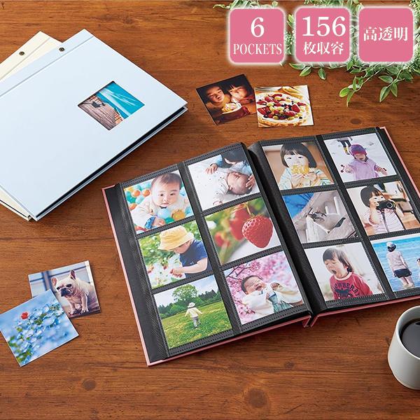 ましかく写真を簡単きれいに保管できるアルバム。さまざまなシーンでの大切な瞬間を、くっきり鮮やかに。●ましかく写真を、簡単・きれい・おしゃれに残す！大切な記念日も何気ない日常も、アルバムを開けば鮮やかによみがえります。●写真が映える高透明の黒...