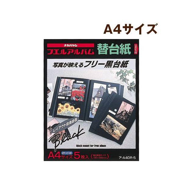 ラッピングについては別途料金が必要です。※こちらの商品はご注文いただいてから発注となる【お取り寄せ商品】です。通常の商品よりもお届けまでにお時間がかかります。通常商品と一緒にお買い上げの場合は、全ての商品が揃ってから発送とさせていただきます...