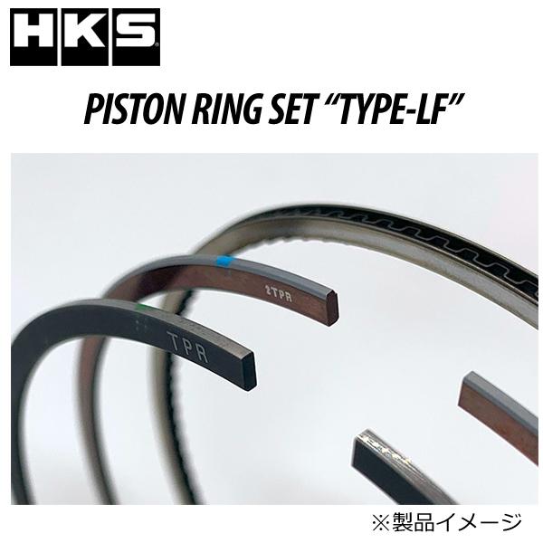 〇適合・商品情報エンジン型式：SR20DETタイプ：Φ87.0/2103-RN025(ニッケルメッキピストンキット)メーカー品番：21005-AN024・納期：2〜4日営業日前後※メーカー在庫欠品時を除く・送料：ランク2※商品画像はイメージ...