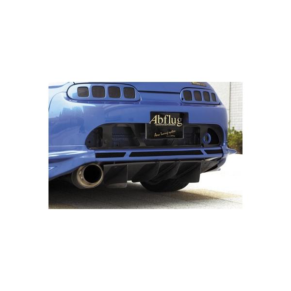 ・メーカー：Abflug■Frame：JZA80　■Year：1993，may-2002，august　■Eng：2JZ■材　　質：Carbon■構成部品：製品本体／フィン／取付用ステー他金具類■注意事項：※マフラー形状により一部加工が必要...