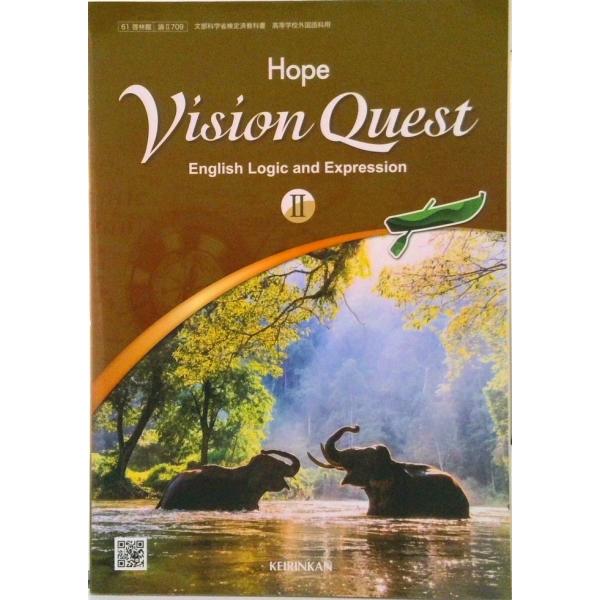 著者名：著:野村 恵造出版社名：新興出版社啓林館商品状態：良い※商品状態詳細は商品説明をご確認ください。