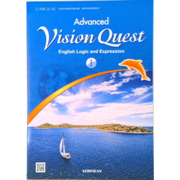 著者名：出版社名：新興出版社啓林館商品状態：良い※商品状態詳細は商品説明をご確認ください。
