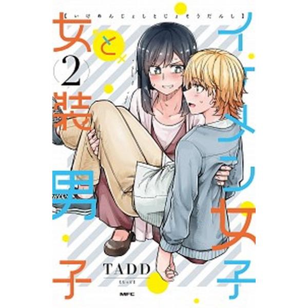 著者名：ＴＡＤＤ出版社名：ＫＡＤＯＫＡＷＡ発売日：2021年12月23日商品状態：非常に良い※商品状態詳細は商品説明をご確認ください。
