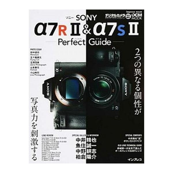 著者名：著:中井精也,著:中野耕志,著:魚住誠一,著:柏倉陽介,著:中原一雄,著:小山裕司,著:田中達也,著:五十嵐健太,著:沼澤茂美,著:山本春花,著:常盤 響,著:鈴木知子,著:郡川正次,著:赤城耕一,著:佐々木啓太,著:茂手木秀行,著...