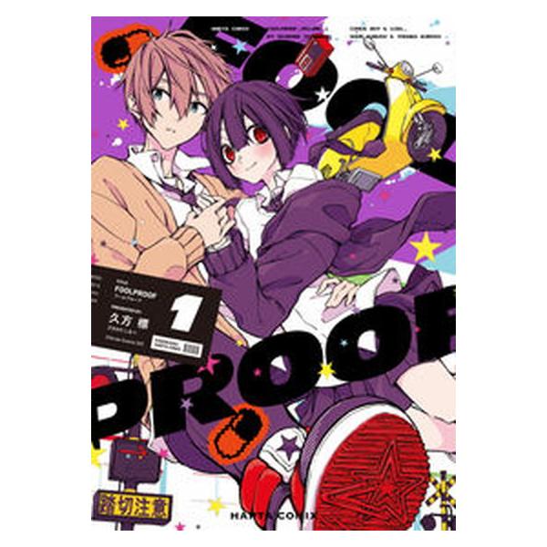 著者名：久方標出版社名：ＫＡＤＯＫＡＷＡ発売日：2022年07月15日商品状態：良い※商品状態詳細は商品説明をご確認ください。